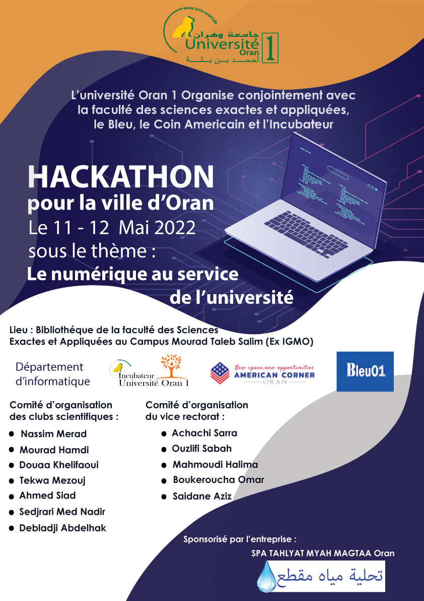 Vice Rectorat des Relations Extérieures Univ Oran 1 - Hackathon 2022